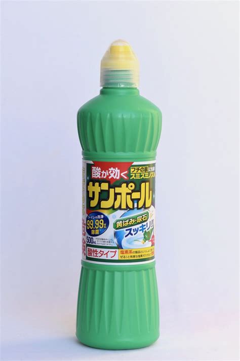 苑生 Sonoo Y Twilog ツイログ