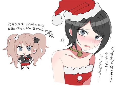 Enoshima Junko And Ikusaba Mukuro Danganronpa And More Drawn By Todoroki Gk Danbooru