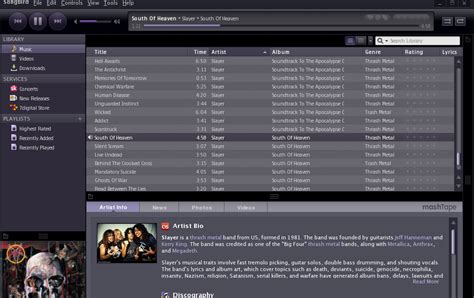How To Run Songbird 1 8 Beta In Ubuntu Web Upd8 Ubuntu Linux Blog