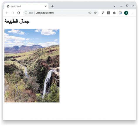 تعلم لغة Html Html أكاديمية حسوب