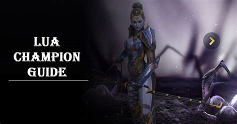 lua champion guide raid shadow legends