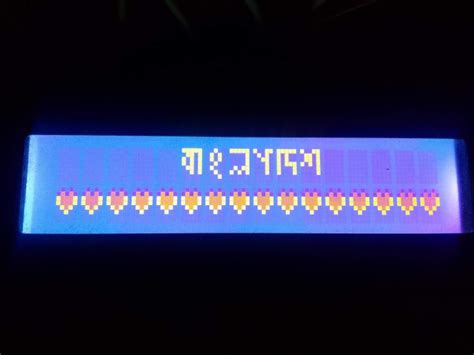 যেভাবে Lcd Display তে বাংলা লিখবেন Techshop Blog