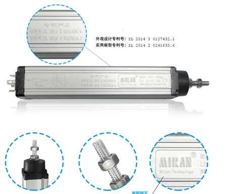 Linecski Lf Mm Resistance Position Sensor Linear Motion Potentiometer Buy Motion
