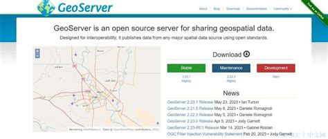 漏洞预警 geoserver sql注入漏洞 cn sec 中文网