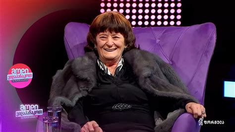 მოდი ვილაპარაკოთ ია ფარულავასთან 22 იანვარი Youtube