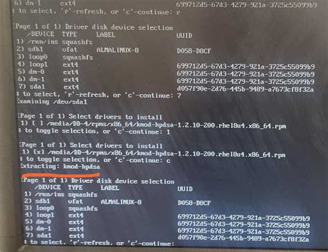 dynamic smart array b140i sata raid controller driver for centos 7 or