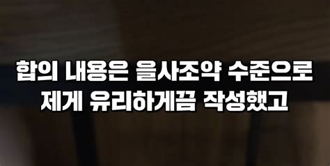 딸배 가게 찾아간 뒤 딸배헌터 신작  유머 움짤 이슈 에펨코리아