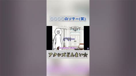 【mo4実況】太陽さんってカシキンさんより料理能力バグってるのでは Youtube