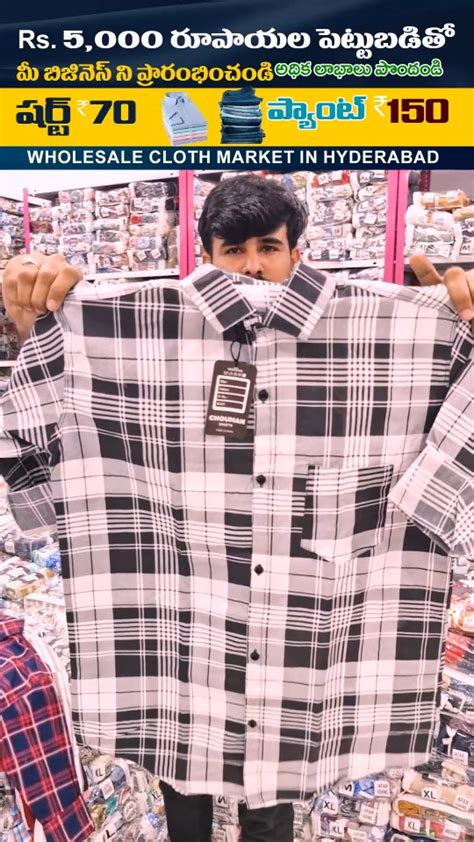 K Nipra Garments Hyderabad K Nipra Garments Hydrabad • Instagram