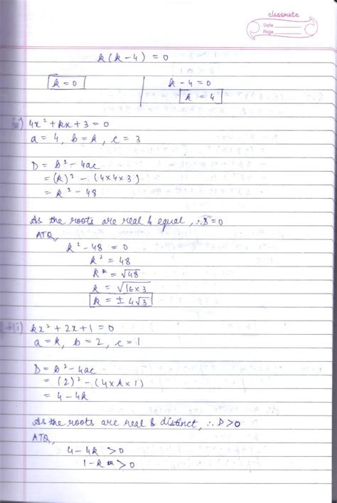 RD Sharma Solutions For Class Quadratic Equations Exercise PDF RD Sharma Class