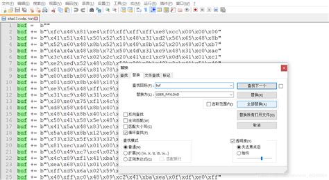 漏洞复现cve 2020 0796 cve 20xx xx漏洞复现 csdn博客