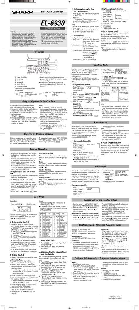 Sharp Pda El 6930 Users Manual Operation