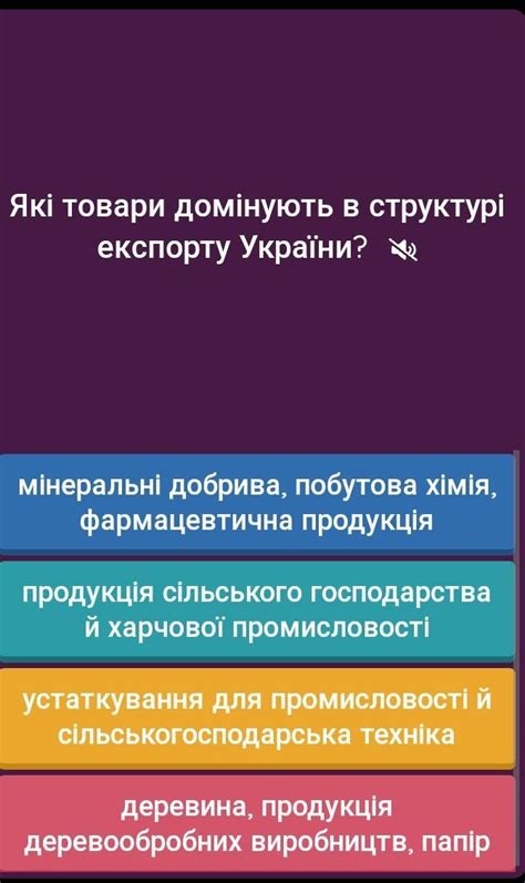 ПОМОГИТЕ ПОЖАЛУЙСТА ПОЖАЛУЙСТА ПОЖАЛУЙСТА ПОЖАЛУЙСТА Школьные
