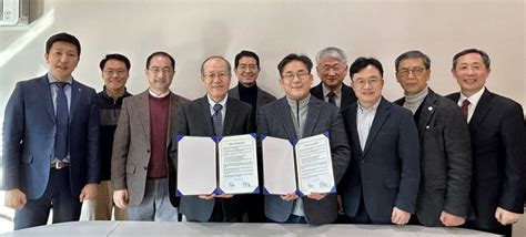 이랜드재단 온누리교회 ‘가정밖청소년 지원 협약