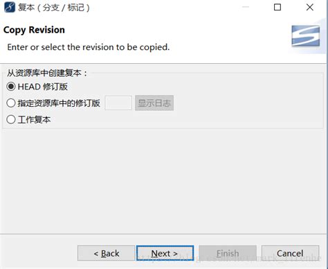 Svn创建分支（branchtag）出现“path”already Existssvn创建分支 Already Exit Csdn博客