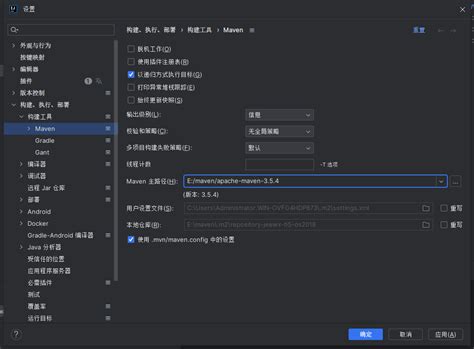 如何使用intellij Idea搭建mybatis Plus框架并连接mysql数据库java脚本之家
