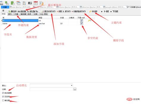nacicat for mysql查询 navicat for mysql怎么用 csdn博客
