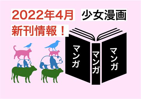 【有機化学】 マルコフニコフ則 markovnikov s rule とは何か？