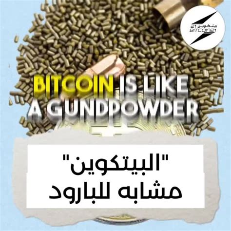 basem alasi posted on linkedin