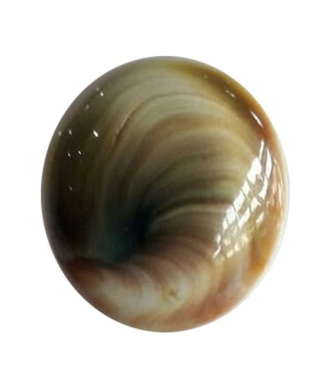 Shiva Eye Agate Gemstone at Rs carat सलमन पतथर in Jaipur ID