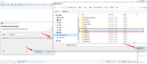 risc v ide mrs使用笔记 十 ：嵌入式编程开发技巧汇总 开发软件mrs csdn博客