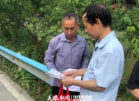 剑河县人民法院：加大法律宣传力度 增进群众防范意识进行姜学钦么镇