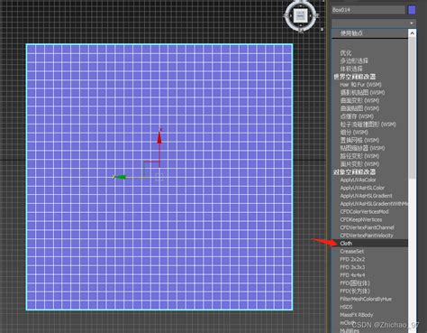 【3ds max】布料命令的简单使用 3dmax布料模拟 csdn博客