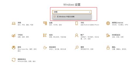 Animationcss无法显示动画效果问题解决hey It Seems That You Have Animations