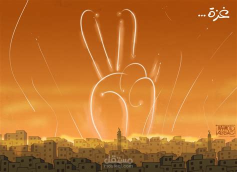 صورة بالذكاء الاصطناعي مستقل