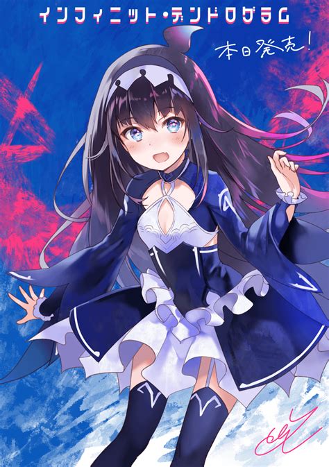 [art] Blushing Nemesis Infinite Dendrogram R Lightnovels