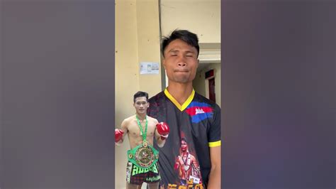 នាគមាស ឃីម បូរ៉ា តបទៅម្ចាស់ខ្សែក្រវាត់ពហុសហថាប័ណ្ណ សាមីងដេត Kun Khmer Youtube