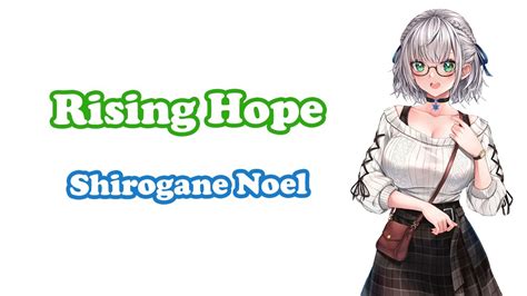 Shirogane Noel Rising Hope Lisa Youtube