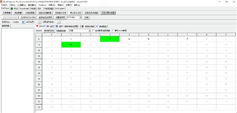 PROFIBUS DP 报文不神秘解析方法看这里 知乎