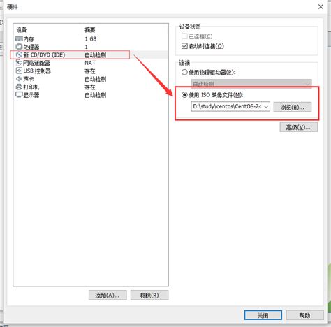CentOS 上部署 java web 项目 nyfq 博客园