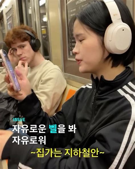 Hweek 휙 키보드 누를 때마다 동숲 소리가 나면 어떨거 같아 일단 나는 재미 있을거 같아 ´∇`ﾉ 크롬에서 손 쉽게 동숲 주민이 될 수 있는 방법