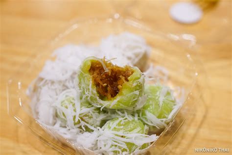 태국 디저트 종류 태국 쌀과자 총정리 니코니코 타이 여행 블로그