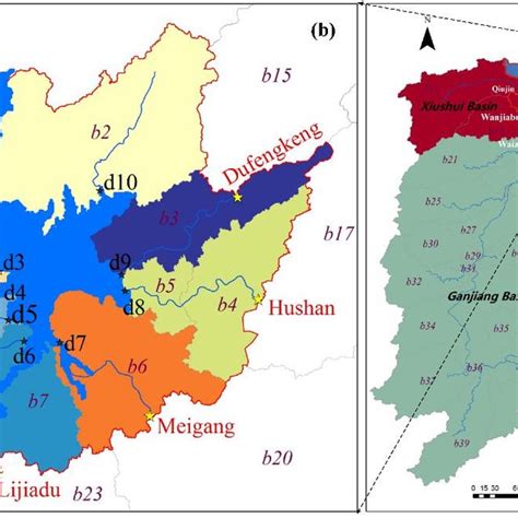 The Abridged General View Of The Coupling Between The Catchment Model Download Scientific