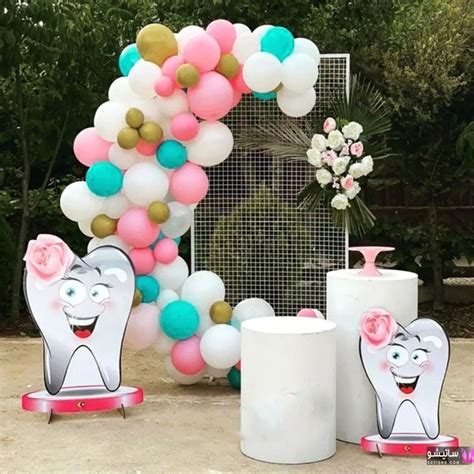 جدید ترین ایدهای تزیین جشن دندونی بادکنک آرایی دندونی ساتیشو