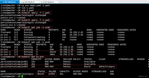 Kubernetes（k8s）pv、pvckubernetes Pv Csdn博客