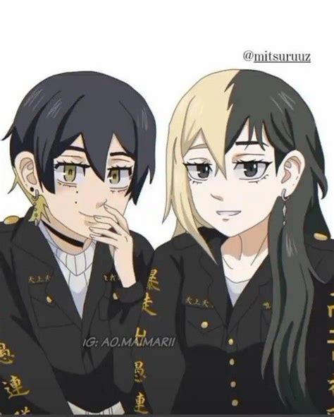 Mikazuki Koharu Tokyo Ravens Anime Anime Fan