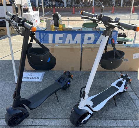 「サイクルフェスin安城」に参加しました jempa 一般社団法人日本電動モビリティ推進協会