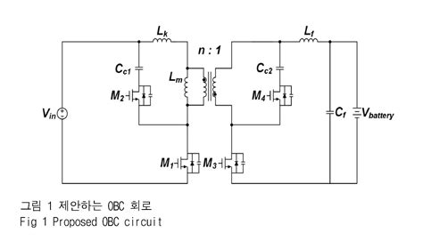 Power Electronics Electrônica De Potência Página Do Eng Armando Cavero Miranda 3 3kw