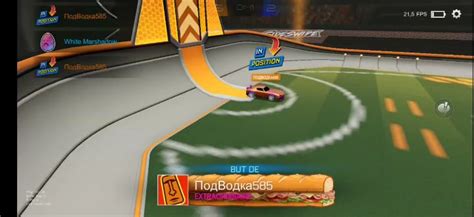 How Im Supposed To Play Rrlsideswipe