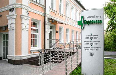 Дом Медтехники 🍶Молочные продукты имеют высокий инсулиновый индекс