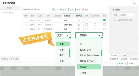 sqlite：小众？其实它比你想象的更普及，在这个领域都有人用！ 知乎