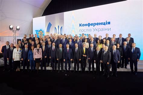 Фото дня Грудень 2021 року — Офіційне інтернет представництво Президента України