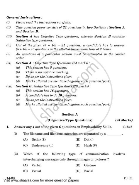Information Technology 2023 2024 English Medium Class 10 Set 4 Question Paper With Pdf Download