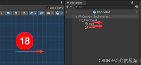 unity架构师进阶 红点系统的架构与设计 unity 节点池管理模块 csdn博客