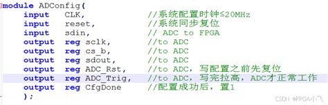 Fpga配置高速adc篇 9 Ads52j90四线spi配置实战 高速adc配置 Csdn博客