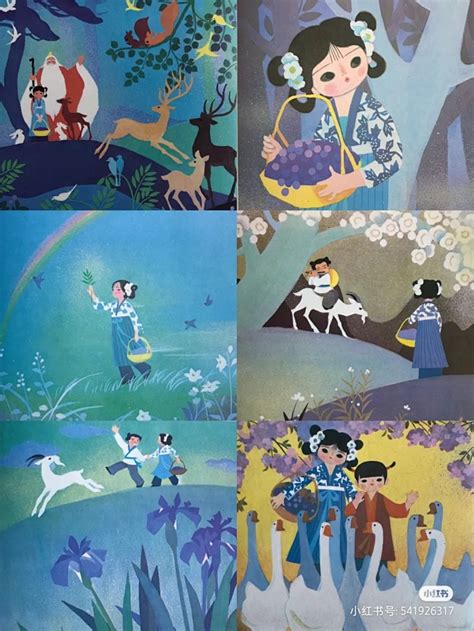 白鹅女 吴儆芦 白鹅女 吴儆芦